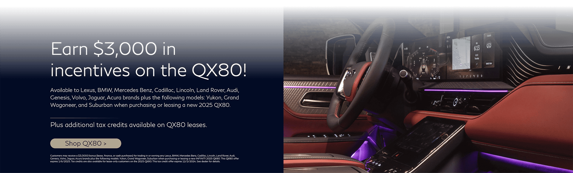 Austin INFINITI Dealer Serving San Antonio and Georgetown, TX