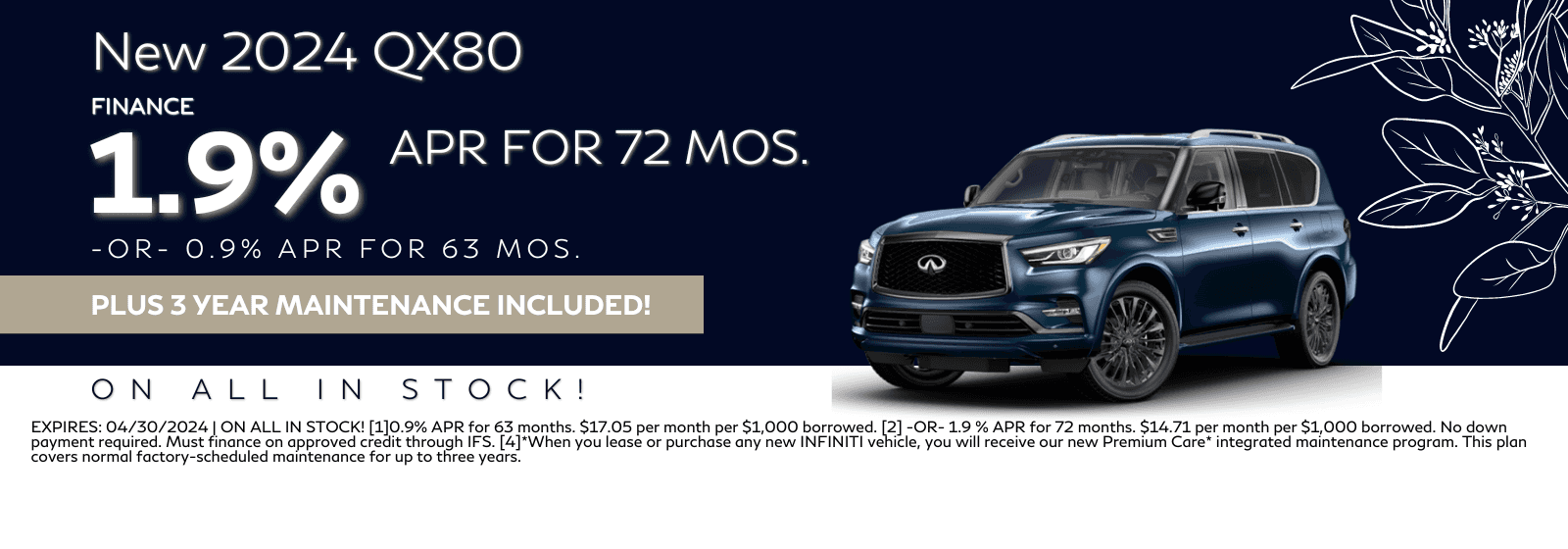 INFINITI Roseville | INFINITI Dealer Serving the Sacramento Area