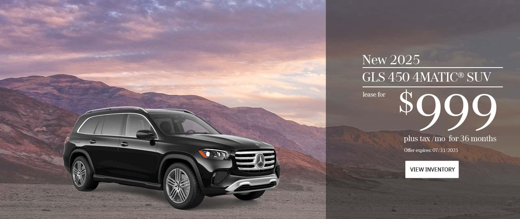 Mercedes-Benz Dealership in Sherman Oaks | Keyes European