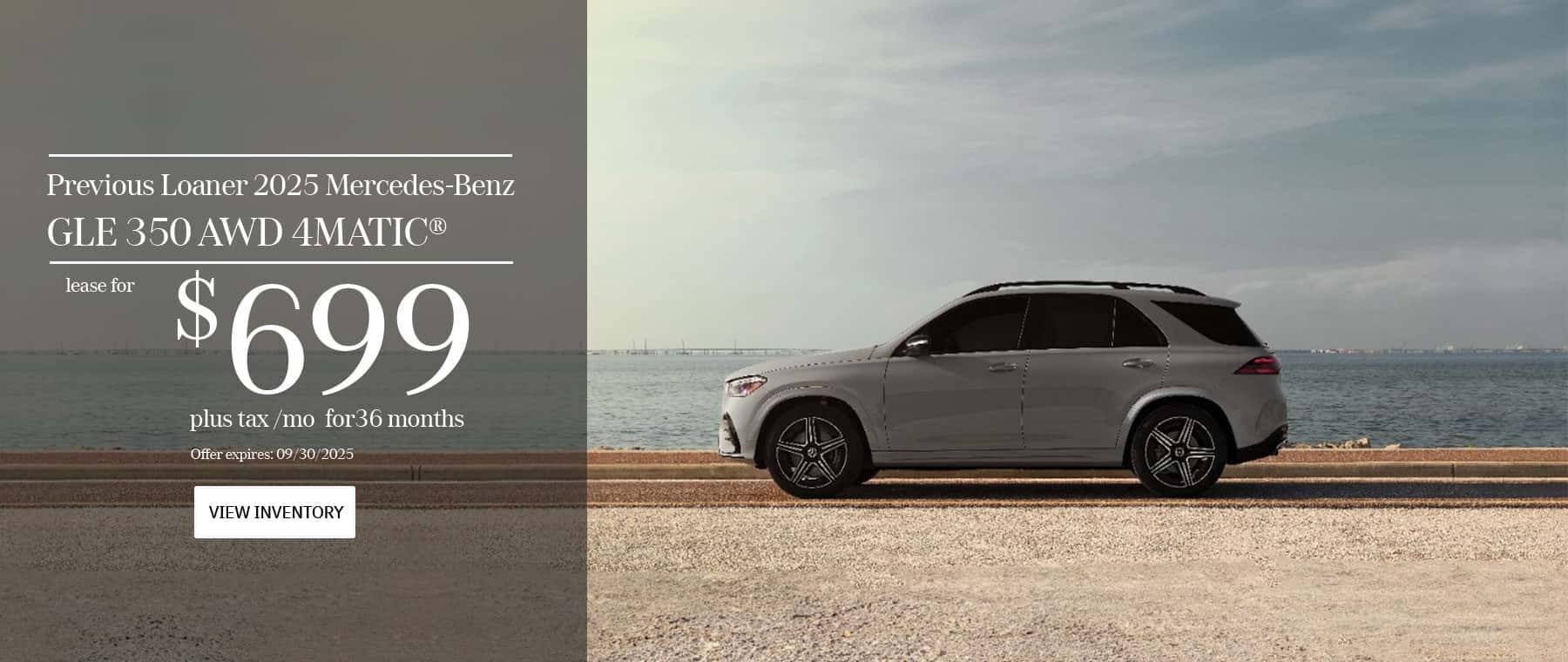 Mercedes-Benz Dealership in Sherman Oaks | Keyes European