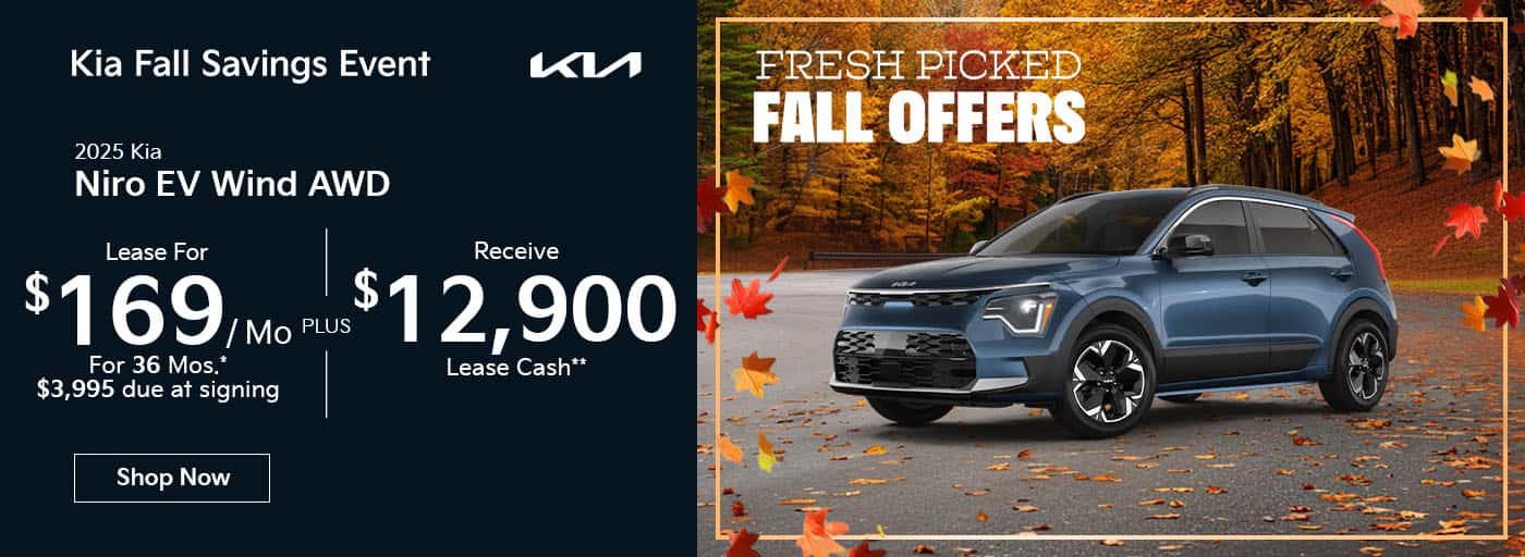 New Specials | Kia of Bowie