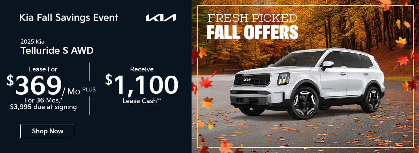 New Specials | Kia of Bowie