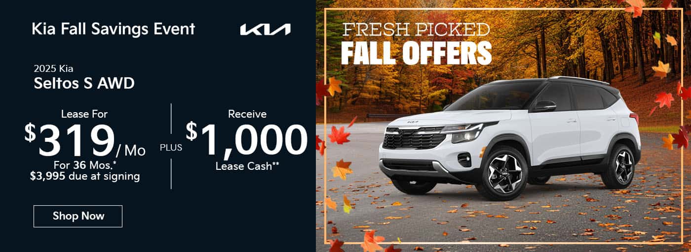 New Specials | Kia of Bowie
