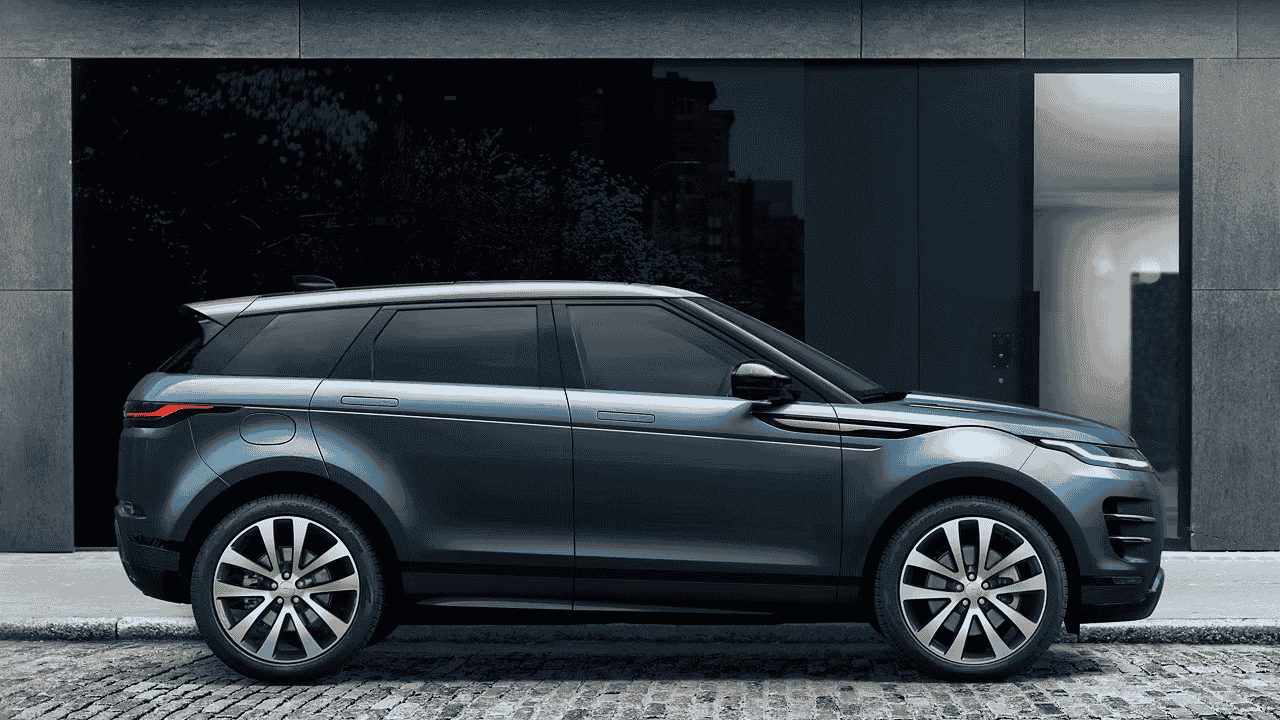 Learn Why the 2025 Range Rover Evoque Is Special