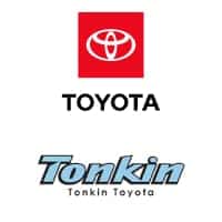 Ron Tonkin Toyota - Your Toyota Dealership near Vancouver