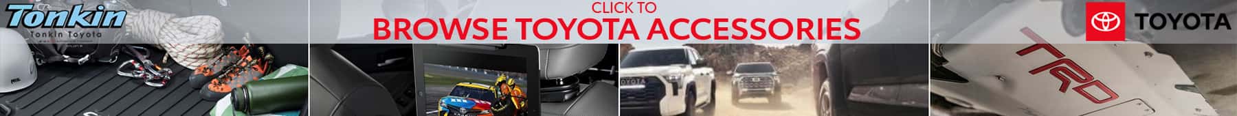Tonkin Eastside Customs | Ron Tonkin Toyota